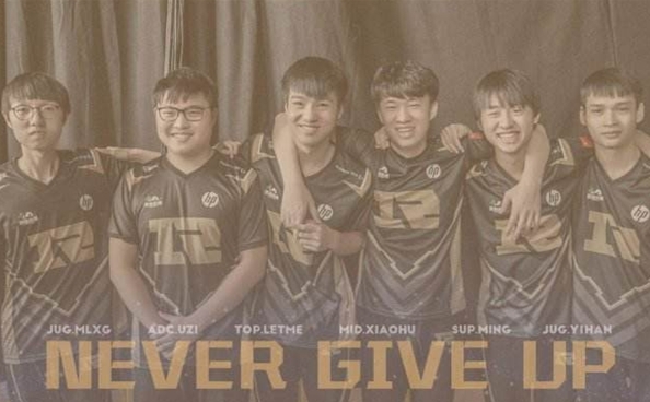 Uzi Enters the League of Legends Hall of Fame: A Legendary Career in ...